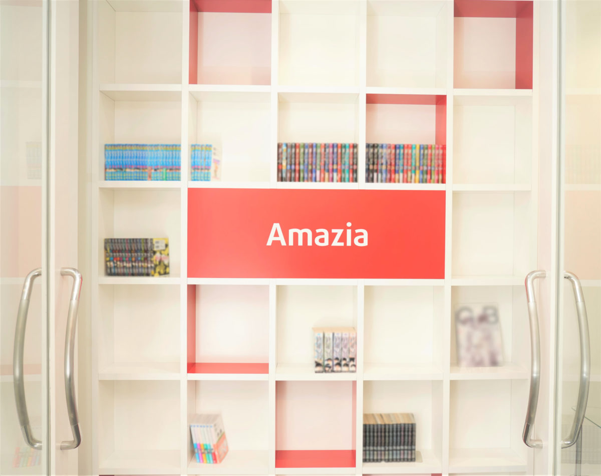 HPをリニューアルしました！ - 株式会社Amazia